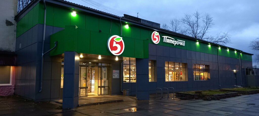 Elektronik sigara satış noktaları Smoke and Steam, Kaluga, foto