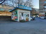 Доброе дело (Primorye Territory, Nakhodka, Pogranichnaya Street), market  Nahodka'dan