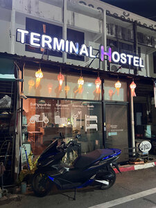 Terminal Hostel (Lampang, Lampang Airport), otel  Dünya'dan