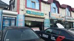 Motor (General Еliaga Sixlinski Street No:131), otomobil servisi  Bakü'den