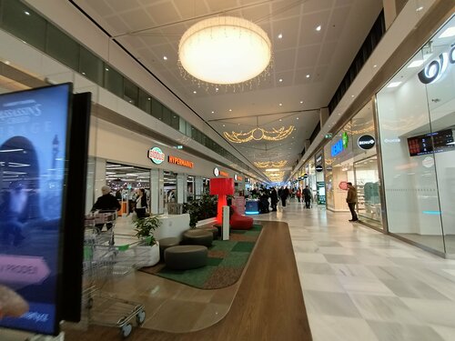 Alışveriş merkezleri Centrum Černý most, Prag, foto