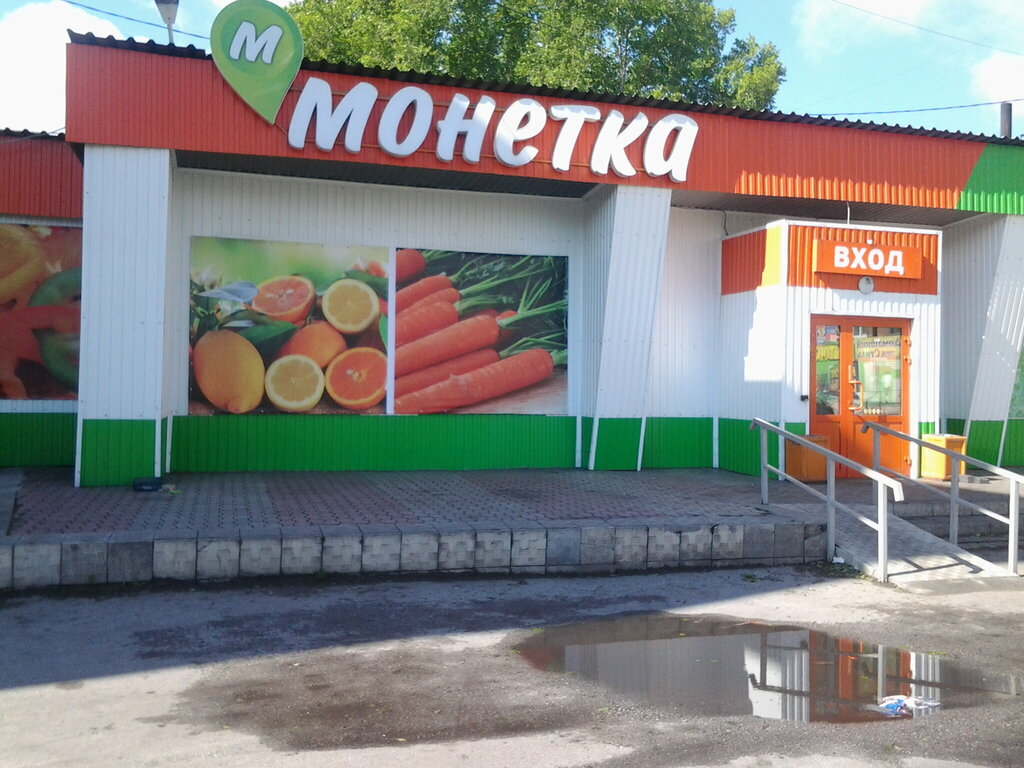 Promosyon ürün üreticileri Магистраль, Novosibirsk, foto