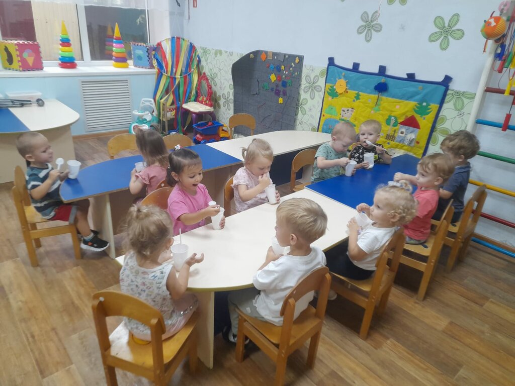 Anaokulları Detsky sad № 10, Bataysk, foto