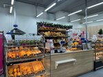 Malinniki (Askizskaya Street No:151), pasta, şekerleme ve tatlı  Abakan'dan