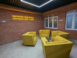 Библиотека (No:22, 5-y mikrorayon), ortaokul  Gubkinski'den