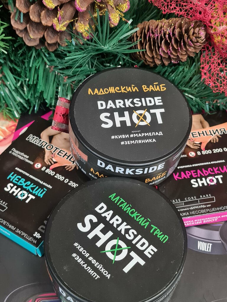 Tütün, sigara mağazaları Hookah and Tobacco, Moskova, foto