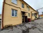 Антикварные проекты (Gagarina Street No:71), yönetim ofisi  Soçi'den