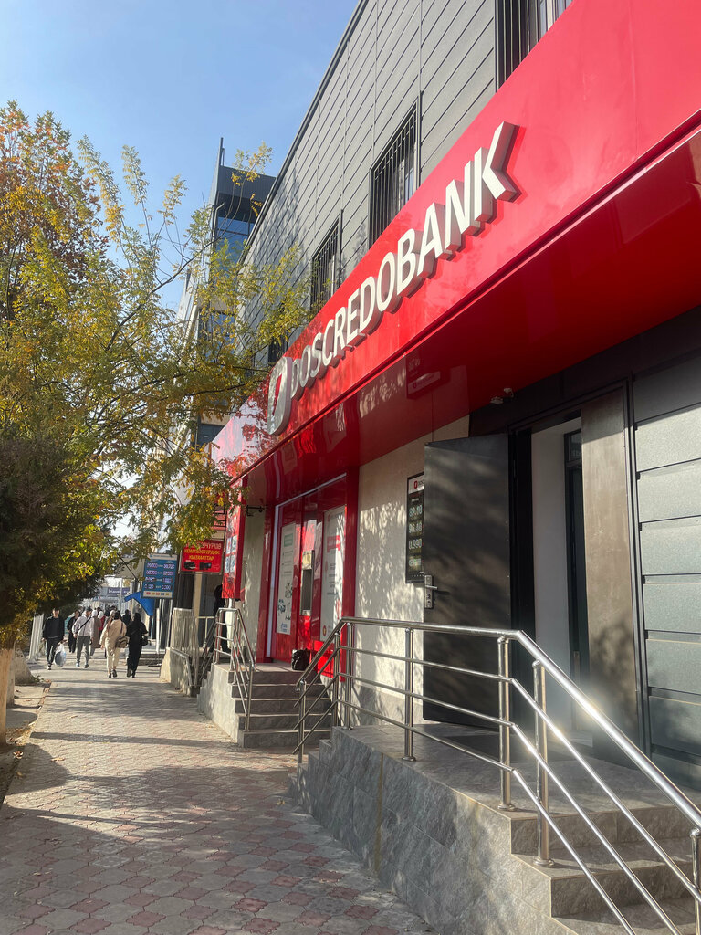 Banka Джалал-Абад филиал Дос-Кредобанк, Celalabat, foto