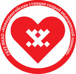 Novourengoy ambulance station (ulitsa Geologorazvedchikov No:5), acil tıbbi yardım hizmeti  Novy Urengoy'dan