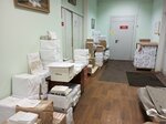 Smolenskaya gorodskaya tipografiya (ulitsa Marshala Zhukova No:16), matbaalar  Smolensk'ten