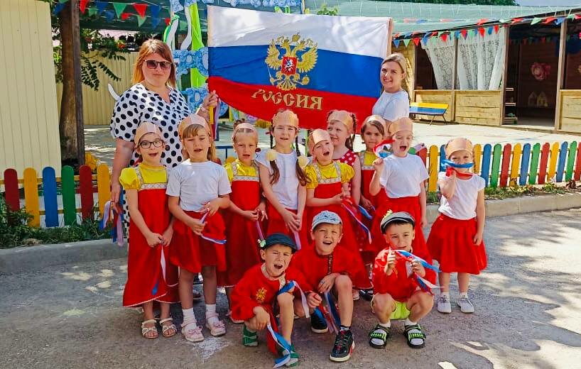 Anaokulları Детский сад № 2 Орлёнок, Anapa, foto