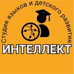 Intellekt (Teperika Street No:19), kurs  Lipetsk'ten