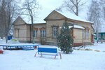 Tsentr vneshkolnoy raboty (Svobody Square No:12), eğitim merkezleri  Riajsk'tan
