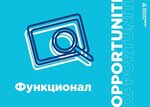 Инструмент директора (Leninsky Avenue No:19с1), dokümantasyon ve arşivleme  Moskova'dan