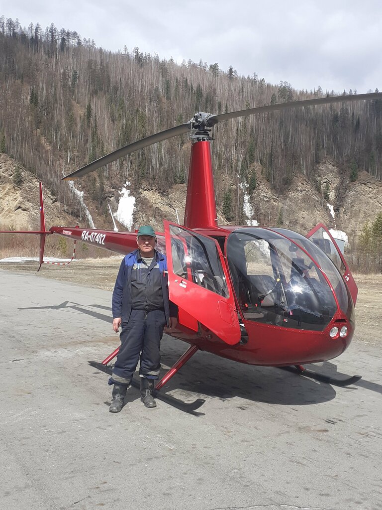Helikopter pisti вертолётная площадка Берёзовая, İrkutskaya oblastı, foto
