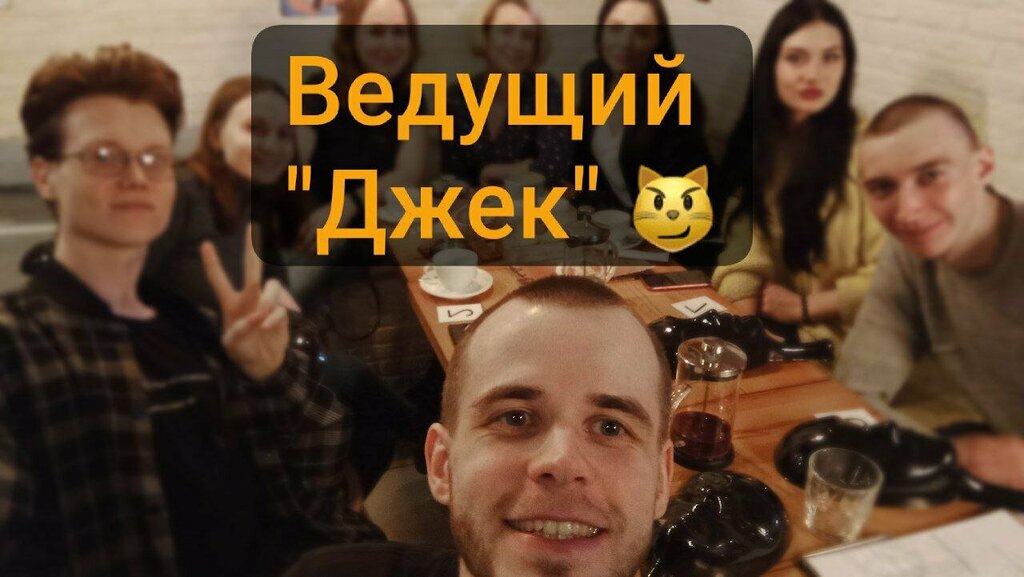 Oyun salonları Mafia in Vibe City, Novosibirsk, foto