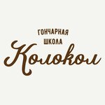 Kolokol (Komsomolskaya Street No:57), meslek kursları  Tiumen'den