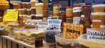 Мёд и продукты пчеловодства (Chernyakhovskogo Street No:15), bal ve arıcılık firmaları  Kaliningrad'dan