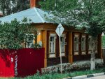 Дом Е.Р. Богданова, нач. ХХ в. (Rogozhskaya ulitsa No:96), turistik yerler  Noginsk'ten