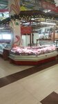 Мясное место (Minski District, Shchomyslicki Rural Council, 84), kasap, şarküteri  Minskaya oblastından