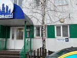 ДальАвиаЭкспресс (Moscow, Novomoskovskiy Administrative Okrug, Scherbinka District, Zalineyniy Lane, 2), uçak kargo  Moskova'dan