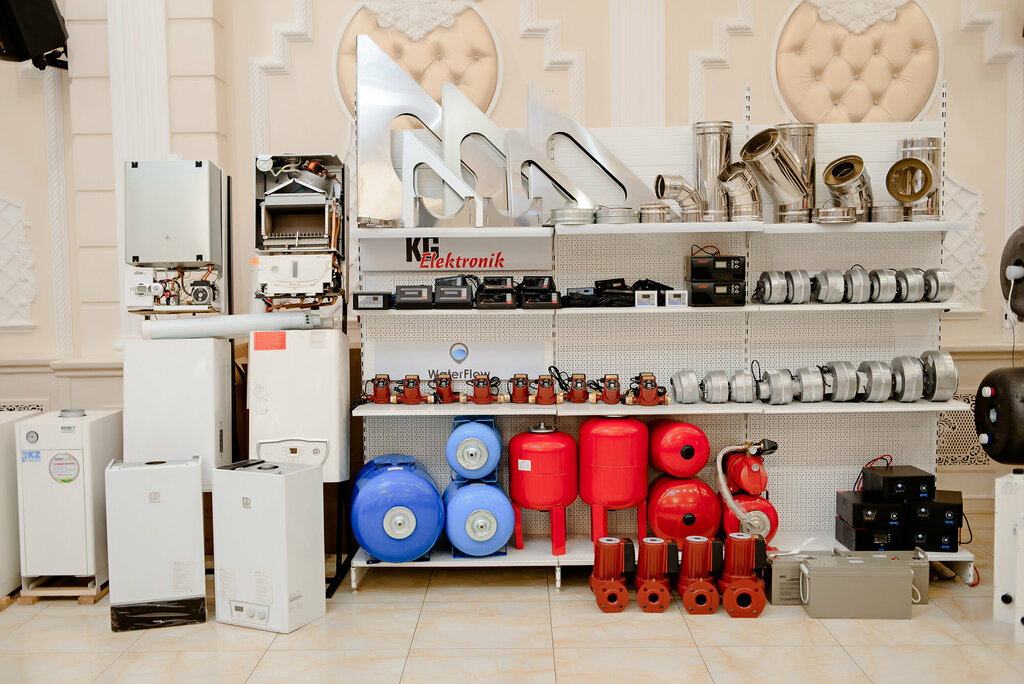 Kazan ve kazan ekipmanları Gornyak, Almatı, foto