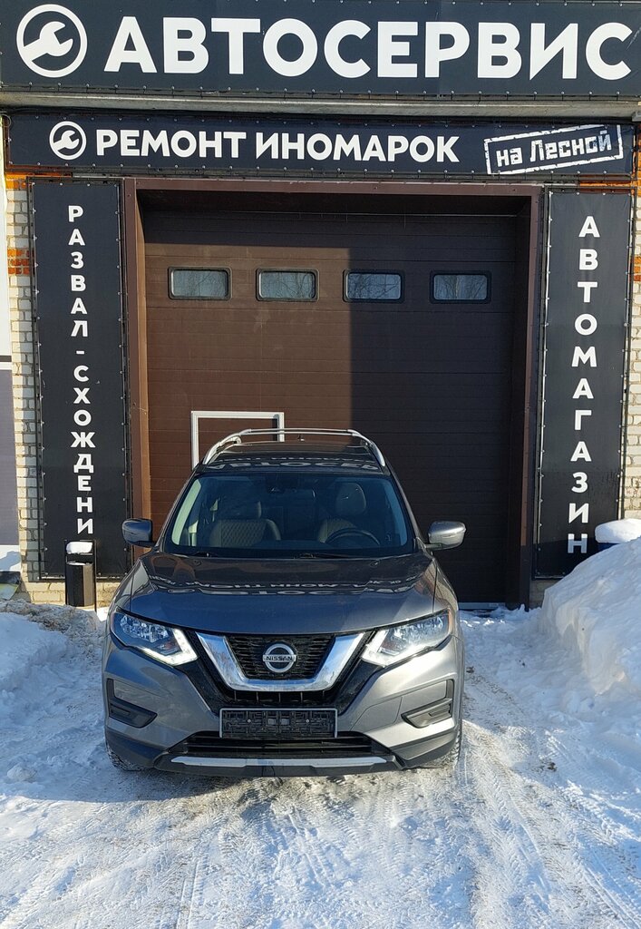 Otomobil servisi Автосервис, Mordovya, foto