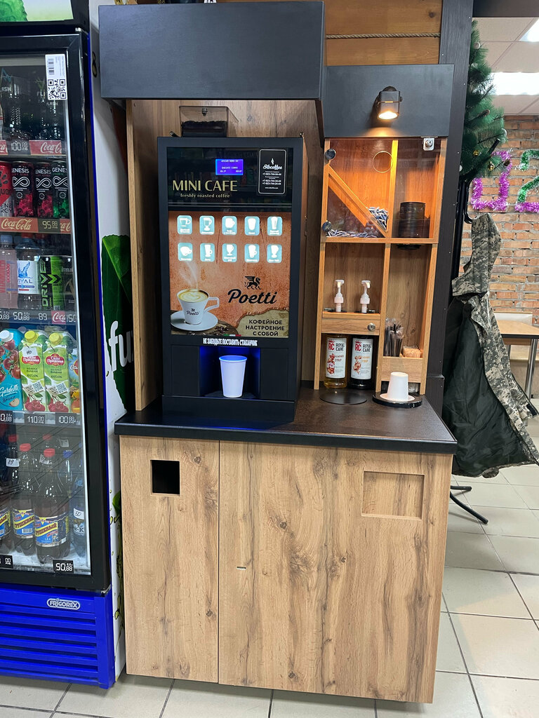 Bar Beer Парк, Altayski krayı, foto