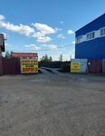 Пункт приема черных и цветных металлов (Republic of Tatarstan, Verkhneuslonskiy rayon, M-7 Volga, 774-y kilometr, 2), hurda metal alımı  Tataristan'dan