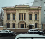 Особняк А.И. Бородина (Bolshoy Karetny Lane No:13с1), turistik yerler  Moskova'dan