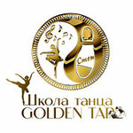 Golden Tap Dance Theatre (Tekuchyova Street No:37), dans okulları  Rostov‑na‑Donu'dan
