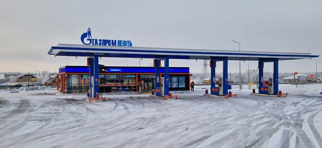 Benzin istasyonu Progress, Krasnodarski krayı, foto