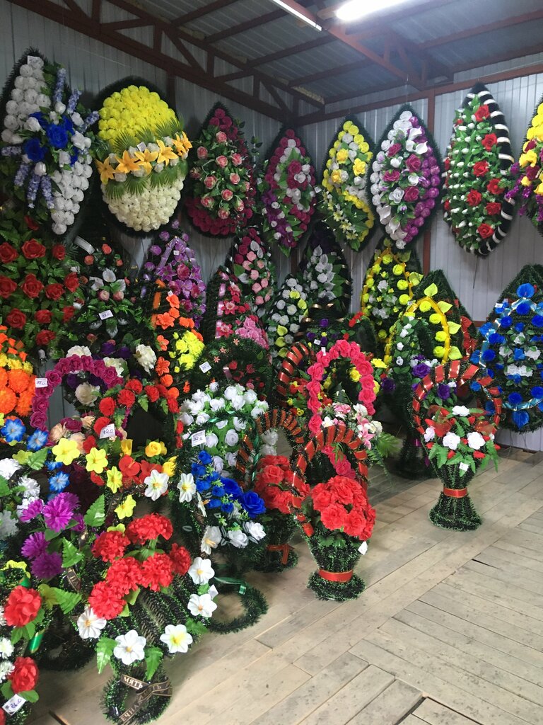 Cenaze hizmetleri Ритуальные услуги, Zhytkavichy, foto