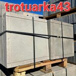 Trotuarka 43 (ulitsa Metallistov No:3), kaldırım taşları  Kirov'dan