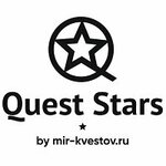 Мясная лавка 2 Quest Stars (7th Sovetskaya Street No:16), kaçış oyunları merkezleri  Saint‑Petersburg'dan