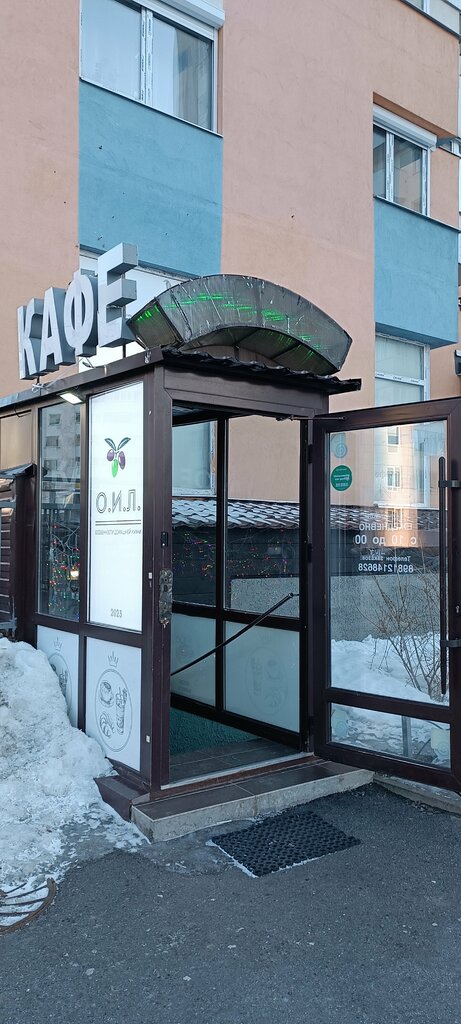 Kafe О. И. Л., Saint‑Petersburg, foto
