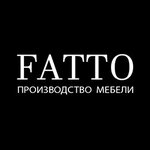 Fatto (Pieramozhcaw Avenue No:65), ev mobilyası  Minsk'ten