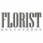 Florist (Kirovogradskaya ulitsa No:66), çiçekçiler  Perm'den