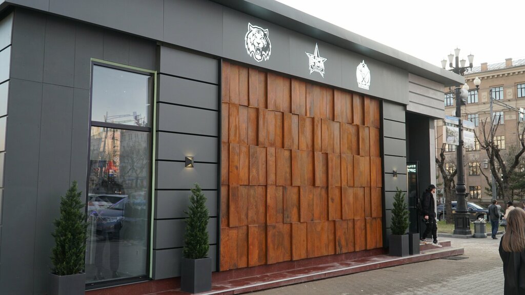 Spor giyim ve ayakkabı СКАShop, Habarovsk, foto