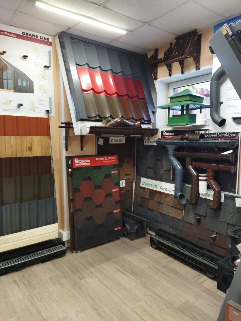 Çatı ve çatı materyalleri Udachnaya pokupka, Saint‑Petersburg ve Leningradskaya oblastı, foto