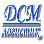 DSM-logistik (ulitsa 8-ya Liniya No:с5, derevnya Boltino), lojistik firmaları  Moskova ve Moskovskaya oblastından