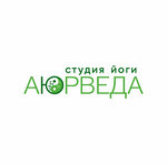 Ayurveda (Mushtari Street No:2/67), alternatif tıp merkezleri  Kazan'dan
