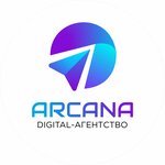 Arcana (Krasnoarmeyskaya ulitsa No:2/6), i̇nternet pazarlama şirketi  Kemerovo'dan