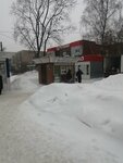 Любимый домик (Chernovitskaya Street No:24), dondurmacılar  Riazan'dan