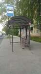 Улица Конорева (Sumskaya Street No:45Б, Kursk), toplu taşıma durağı  Kursk'tan