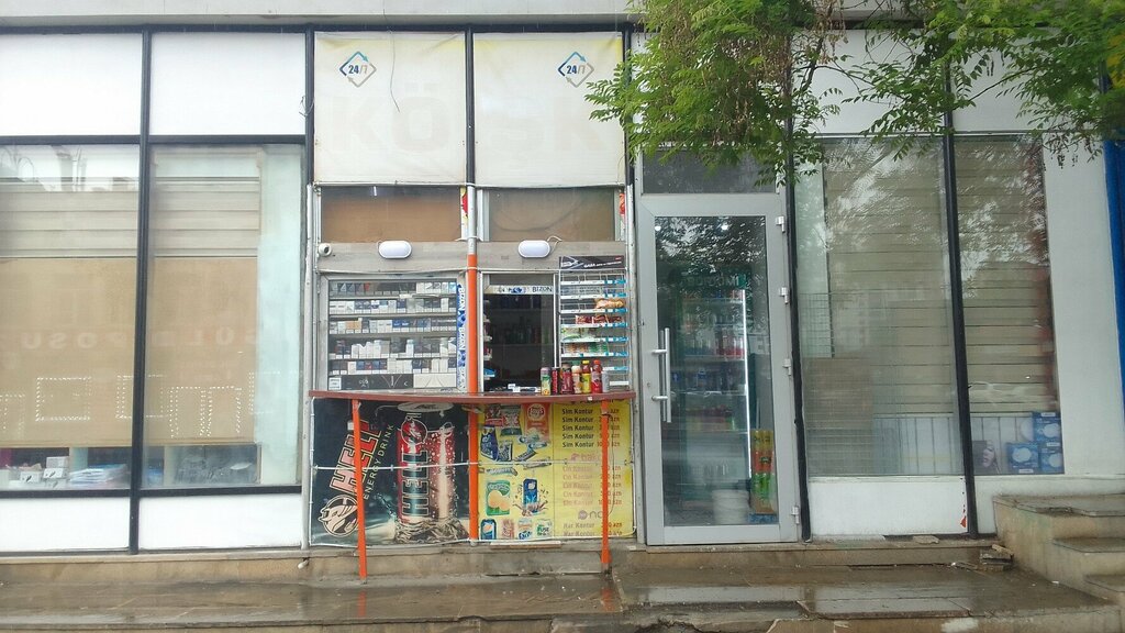 Gazete bayi Köşk, Bakü, foto