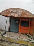 Auto Moto Insurance (Rue F76 No:93, Marcory), sigorta şirketleri  Abican'dan