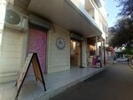 Pamella Beauty (Сity ​​of republican subordination Baku, Nizami district, 8th kilometer setllement, Azеr Manafov Street, 120E), güzellik salonu  Bakü'den