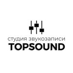 Topsound (Razdolnaya ulitsa No:11), ses kayıt stüdyoları  Habarovsk'tan