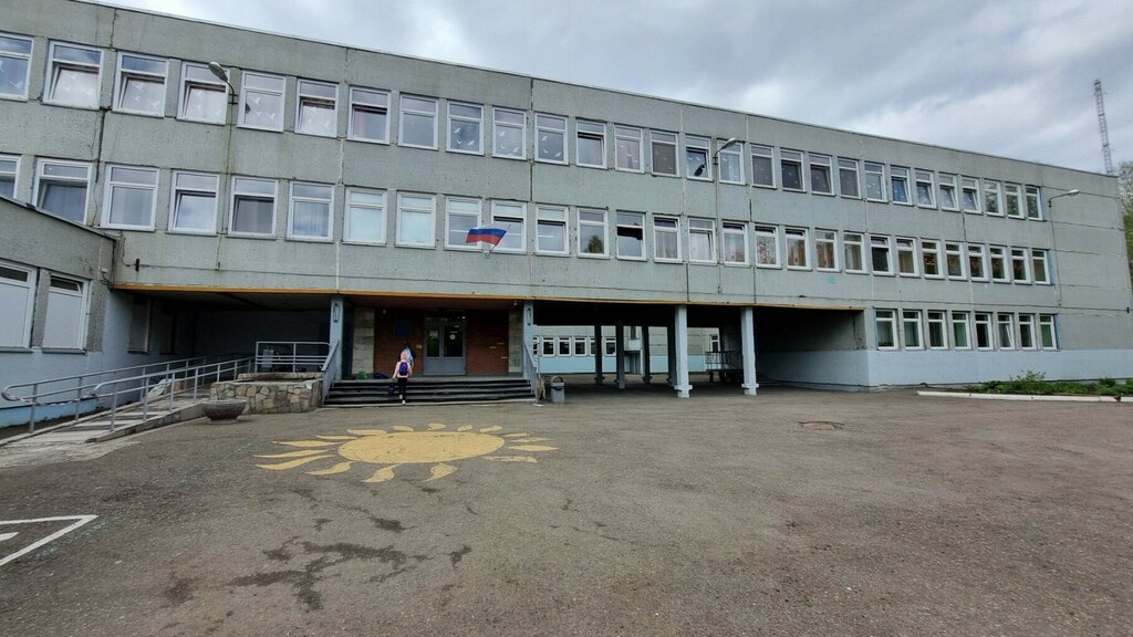 Spor kulüpleri Tsentr spetspodgotovki Garda, Krasnoyarsk, foto